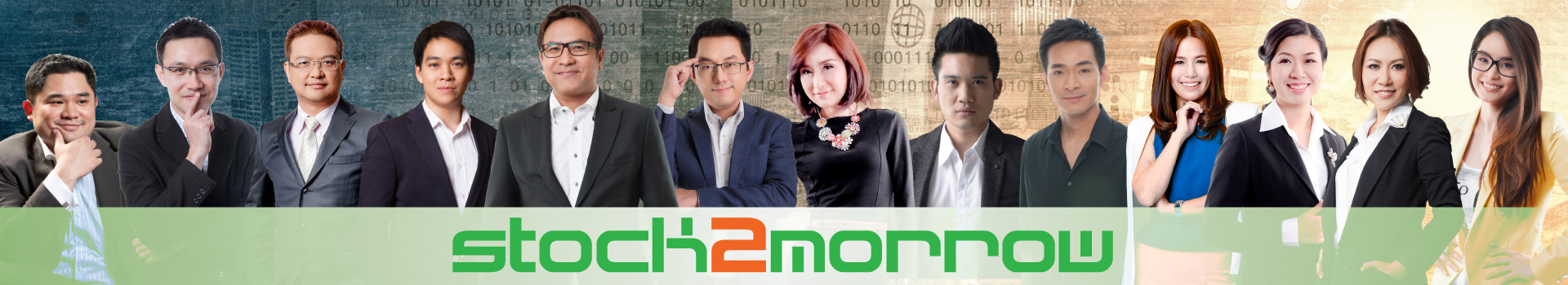 คอร์สออนไลน์สอนโดย stock2morrow | SkillLane